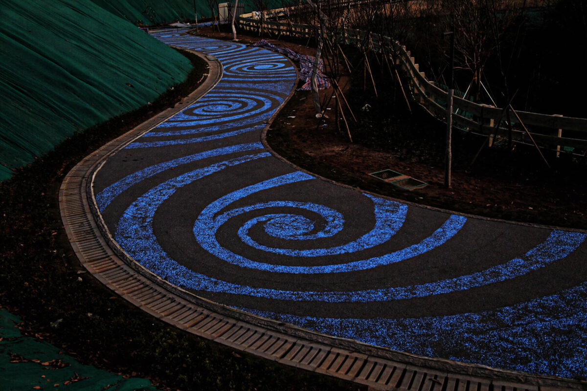 STARPATH | Nevana Designs